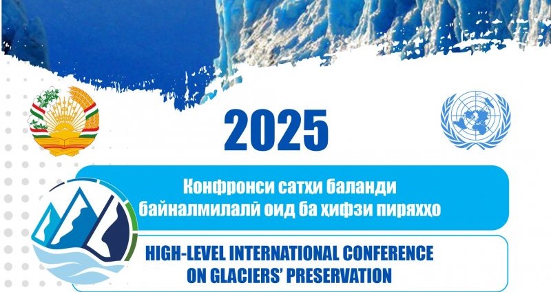 Exhibition “Song of the Glacier” on Climate Change to Open in Dushanbe ...
