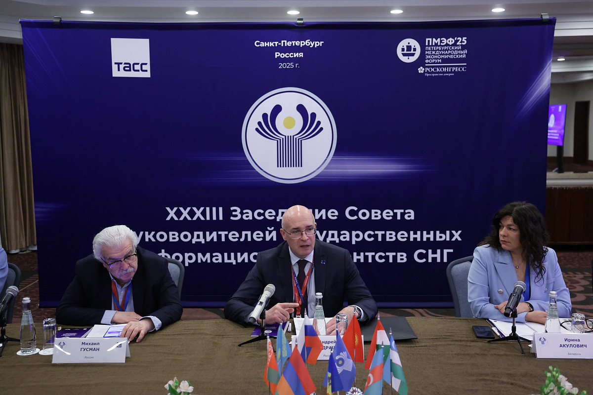 Strengthening the stability of media partnerships was discussed at a ...