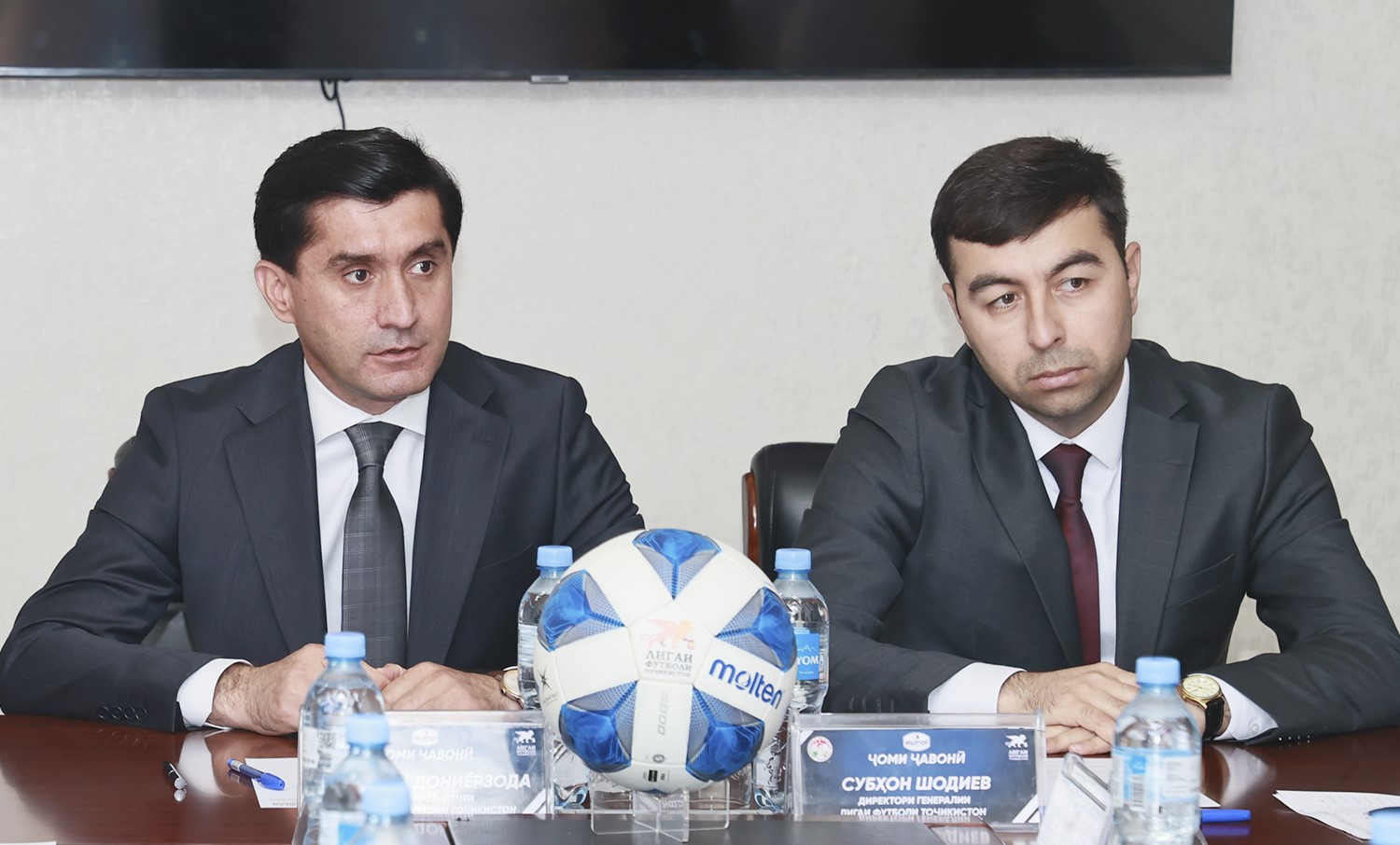 The prize fund of the tournament "Javoni Cup-2025" will be 60 thousand ...