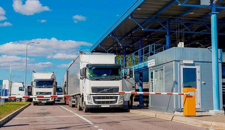 The GlobalWorld information system has been introduced at all border ...