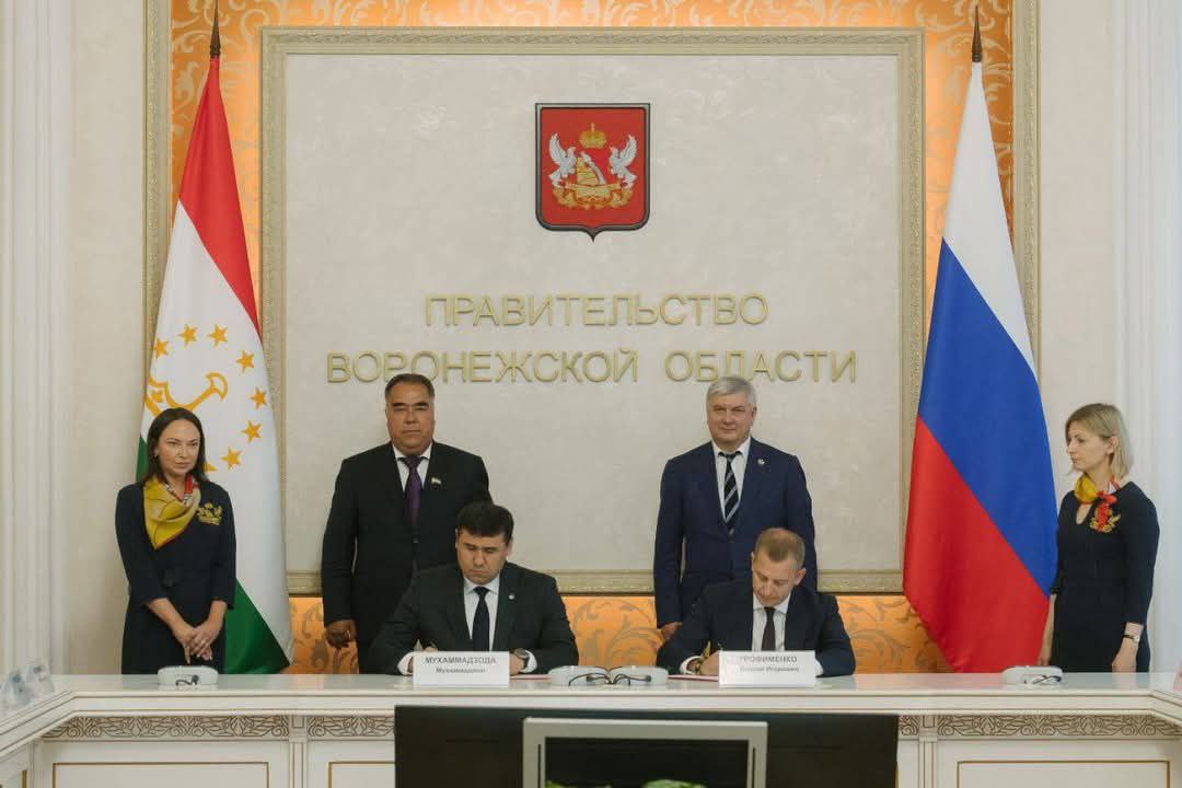 Sughd Region and Voronezh RF Strengthen Interregional Cooperation ...
