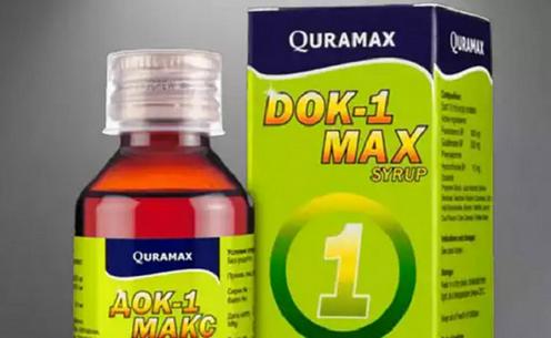 "Doc-1 Max": Another Child Dies in Uzbekistan Who Became Disabled After ...