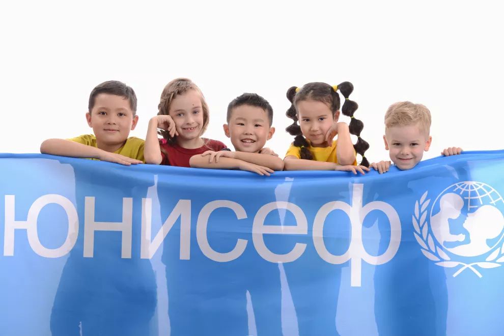 UNICEF launches large-scale programme to support children with ...
