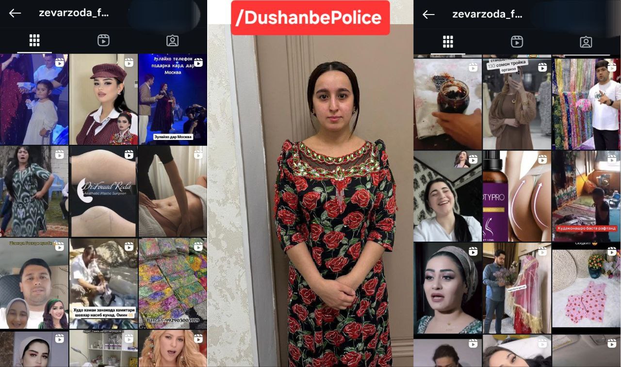 The creator of a fake page that published offensive materials has been ...