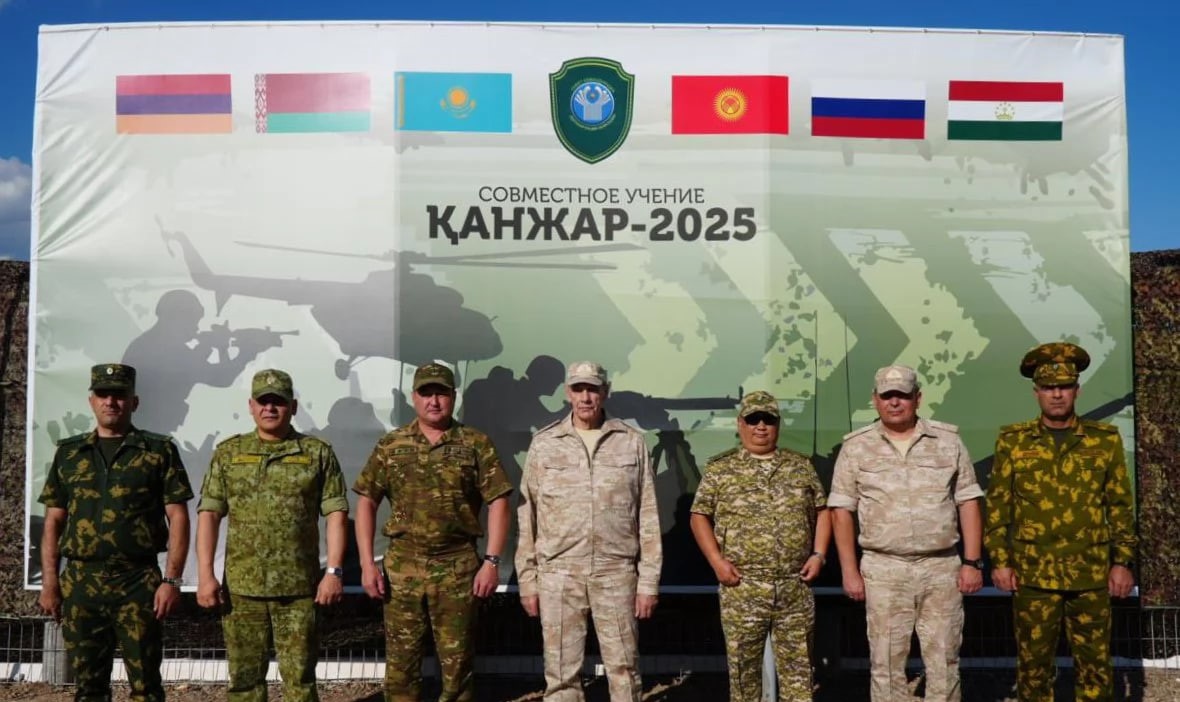 Joint exercises of border and other CIS agencies, "Kanjar-2025," were ...