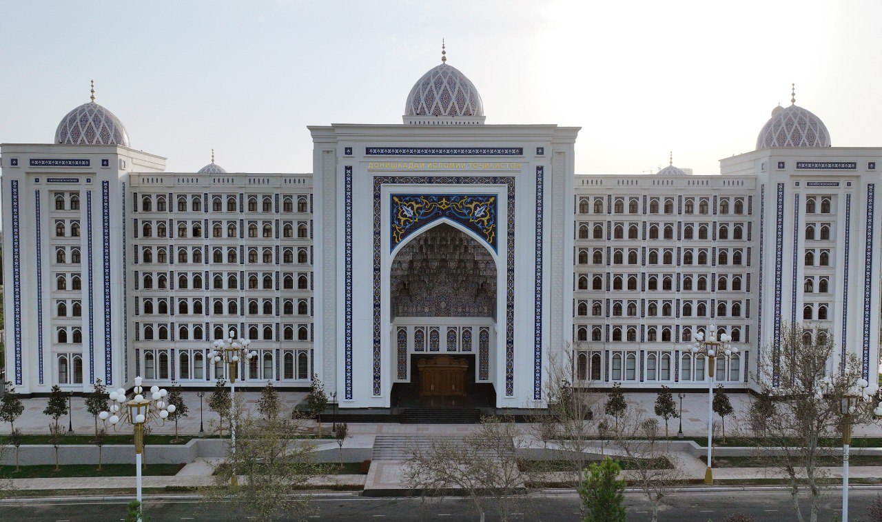 The Imam Abu Hanifa Islamic Institute has opened in Dushanbe. - Tajikistan News in English