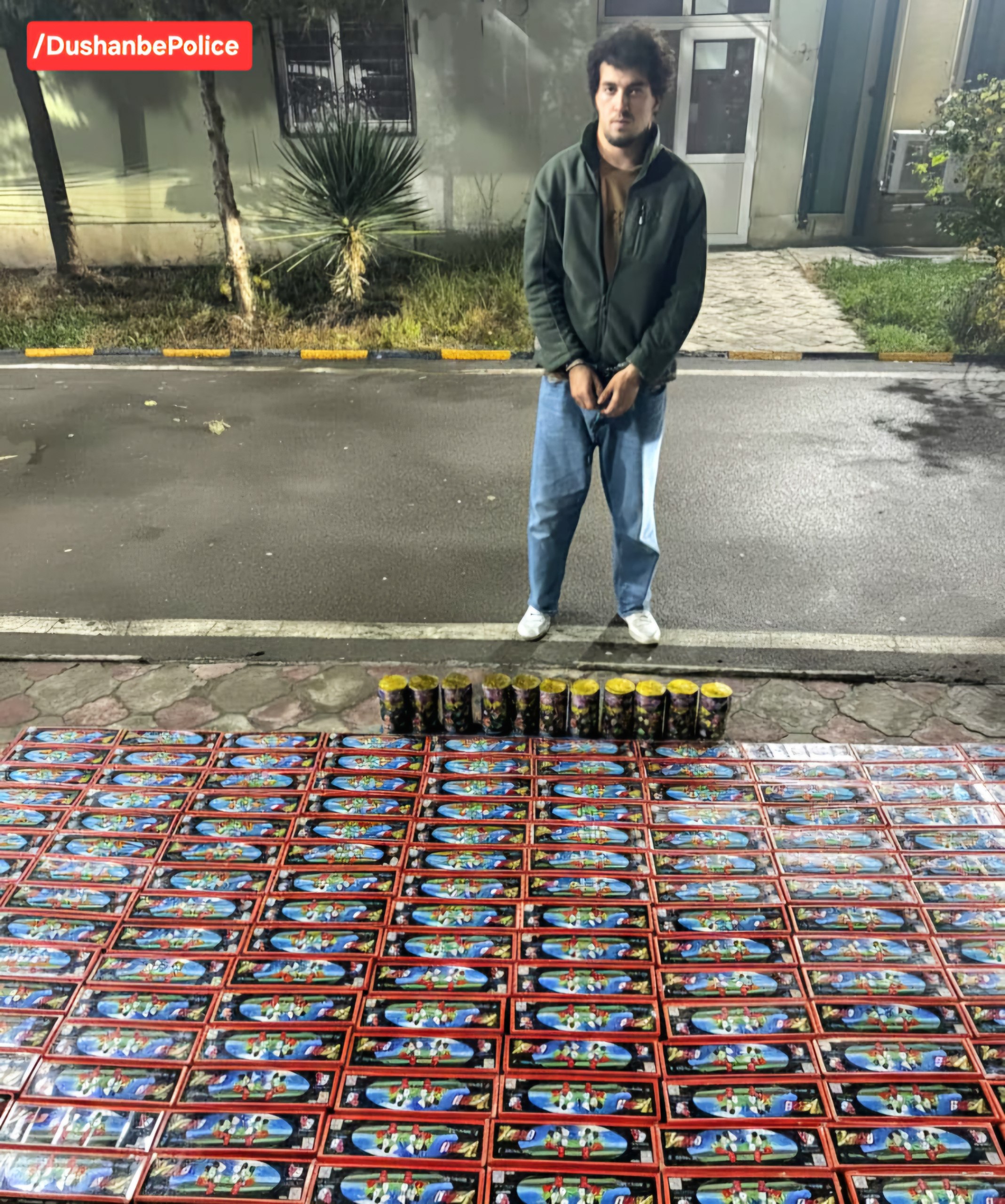 A man was detained in Dushanbe while selling a large quantity of ...